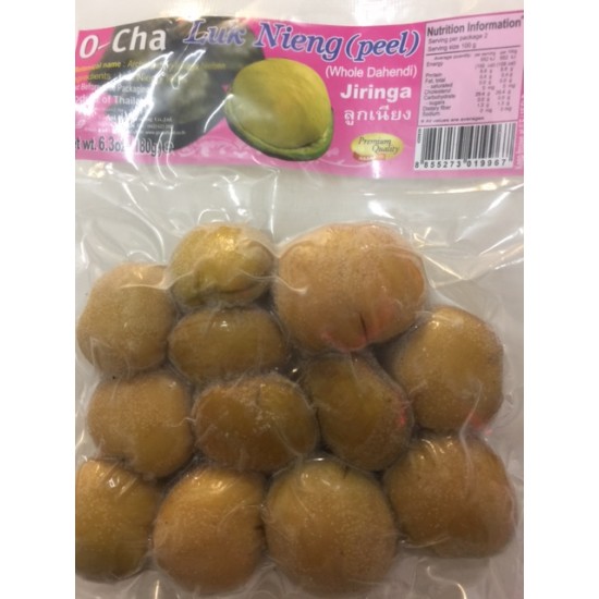Luk Nieng Jengkol 180gr – BAKULAN